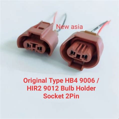 Original Type Hb4 9006 Hir2 9012 Bulb Holder Socket 2pin Shopee Malaysia