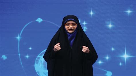 صحبت‌های دختر شهید رضایی‌نژاد در برابر مدیرکل آژانس بین المللی انرژی