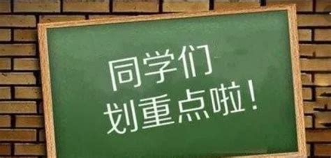 动词用法总结第2期 Account 精准用法总结 知乎