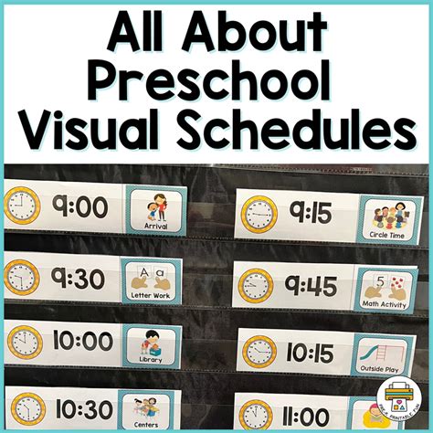 Preschool Visual Schedule Printable