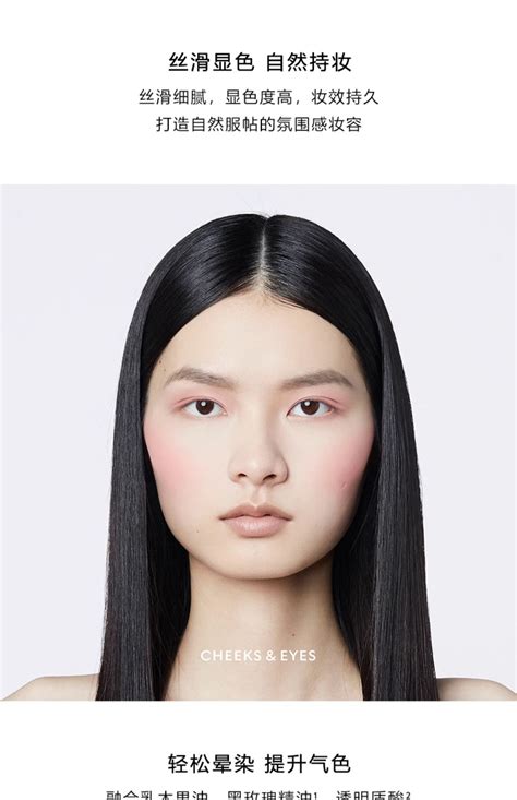 【爆】1楼古驰倾慕星动腮红 云上泰富