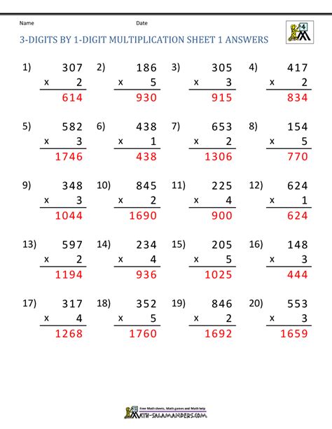 Digit By Digit Multiplication Worksheets