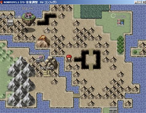 Rpg Rpg Maker アスガル騎士団 Robfeoy Rj168054 Page 18 Unofficial