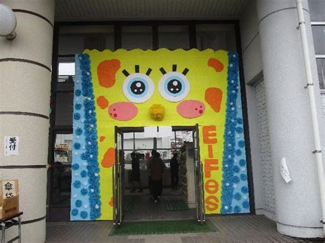 文化祭 飾りの検索結果 Yahoo 検索画像 教室のデコレーション 文化祭 飾り付け 飾り