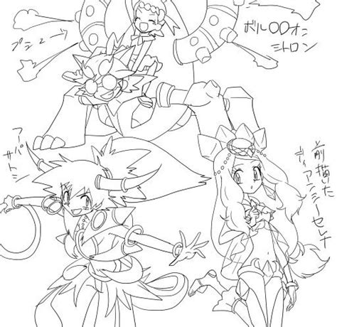 Ash Ketchum And His Kalos Friends I Give Good Credit To Whoever Made This Pokemon Kalos