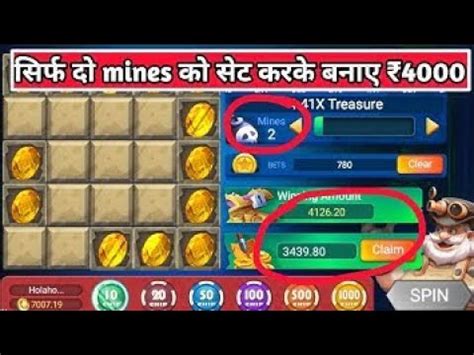Mines Game New Trick How To Play Mines In Rummy App Today YouTube