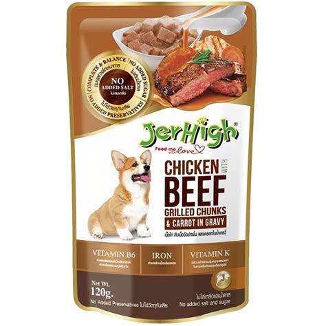 Pate Jerhigh Thailand Chicken And Beef Gravy Pet Me Shop