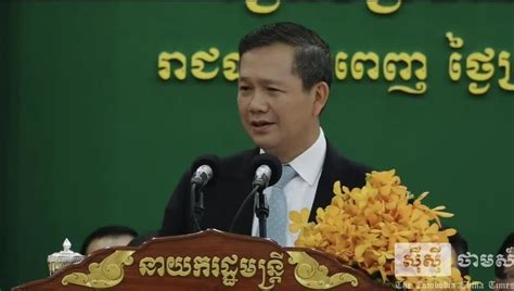 សម្តេច ហ៊ុន ម៉ាណែត ផ្តល់កាដូរ«ឣាហារូបករណ៍សាច់ប្រាក់ប្រចាំខែជូនគរុសិស្ស