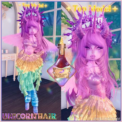 ⊹ ࣪ ˖ — Unicorn Hair Potion Dress To Impress Dti ᐟ In 2025 Dress