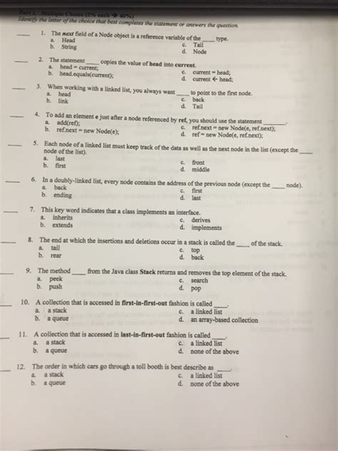 solved the next field of a node object is a reference