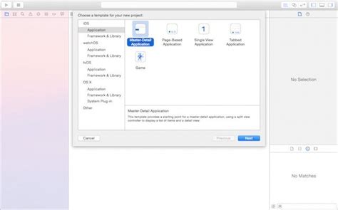 初心者必見Xcodeとはをわかりやすく解説 CodeCampus