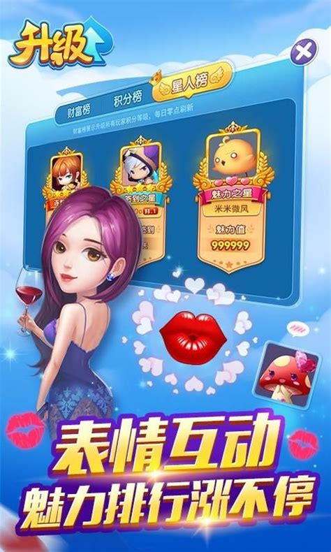 尾行3官方网站有中文版吗？官方下载渠道详解万古游戏
