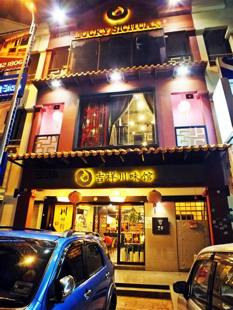 Venoths Culinary Adventures Lucky Sichuan Restaurant Kota Damansara
