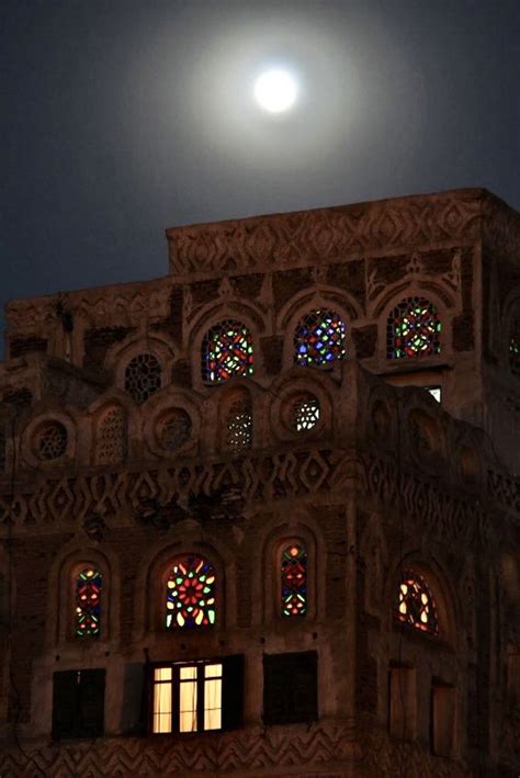 Bayt Al Fann On Twitter Sana A Old City Yemen
