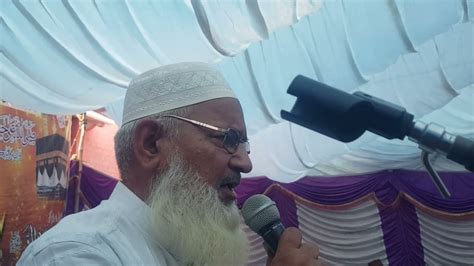 حاجی نصیر احمد نعت رسول اکرم صل اللہ علیہ وآلہ وسلم ۔۔پڑھتے ہوۓ 💗 Youtube