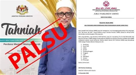 Fake Poster Of Hadi As 10th Pm List Of 10 Umno Mps Backing Muhyiddin