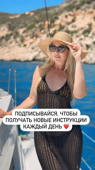 Гайд по позированию в купальнике СКОРО 🔥🔥🔥 Youtube