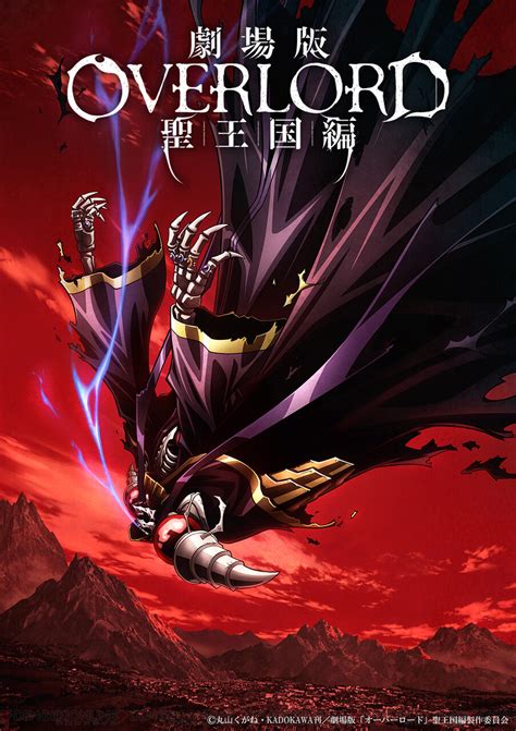 ＜画像1728＞『リゼロ』『このすば』『オーバーロード』『推し子』などがラインナップした“animejapan 2024”kadokawa
