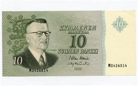 10 Markkaa 1963 Holmasto
