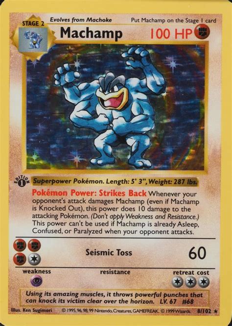 Machamp 1999 Pokemon Game 8 1st Edition Holo Shadowless Price Guide