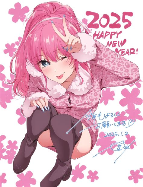 Watanabe Akari Fuufu Ijou Koibito Miman Drawn By Kanamaruyuuki