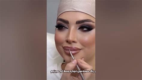 امبره لب Youtube