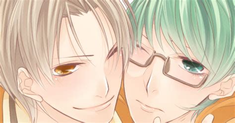高緑 あけましてチャリア 空猫のイラスト Pixiv
