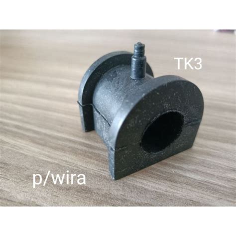 STABILIZER BUSH PROTON WIRA Lazada