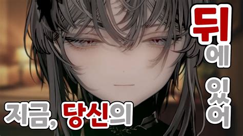 나 우카이 사키 Youtube