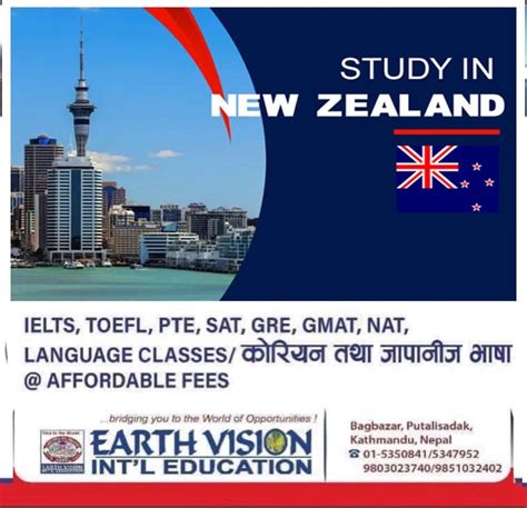 Earth Vision International Education Kathmandu