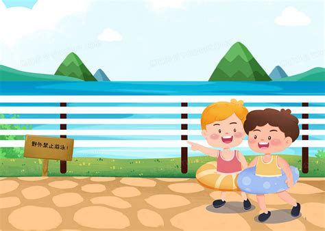 河边严禁游泳宣传警示插画图片素材下载psd格式熊猫办公