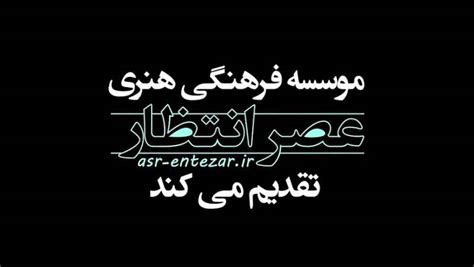 کربلایی علی نادعلی