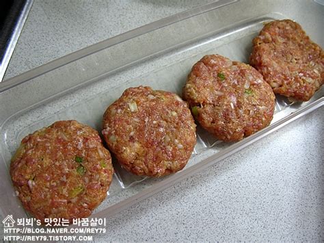 돼지고기 패티 만들기