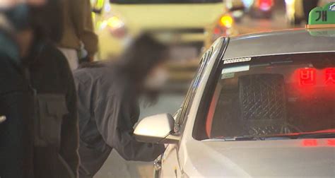 택시 강제 휴무 없앴지만야간 운행 힘들어 못해요 Sbs Biz