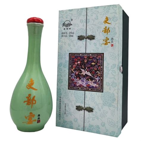 山东沂蒙山酒尚品吏部宴礼盒53度500ml芝麻香型白酒高端清