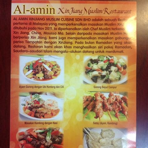 Restaurant Al Amin