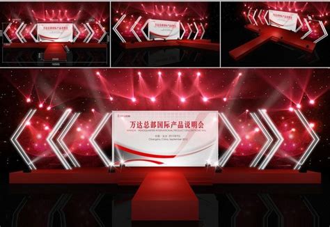 287 Best Stage Backdrop Ideas Images On Pinterest Scenic Design Set