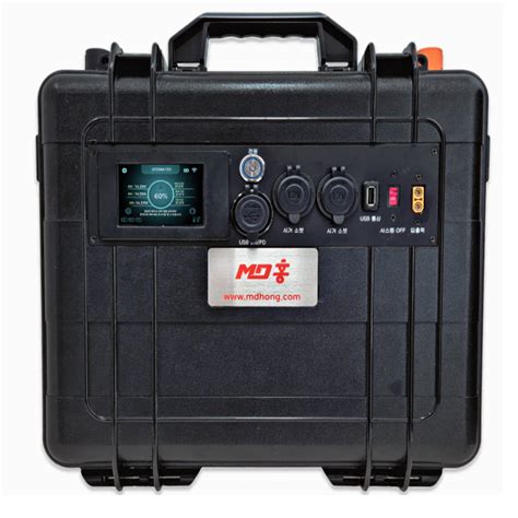 Md홍엠디홍 퀀텀캣 가방형 105ah 파워뱅크 김구패밀리