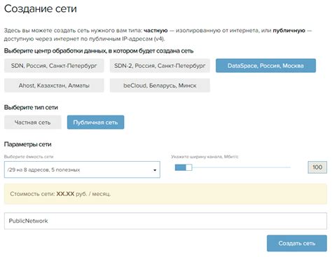 Инструкция по установке таймаутов для Rdp сессий