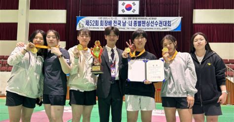 화성 향남고 회장배종별펜싱 여고 에페 ‘6연패 금자탑