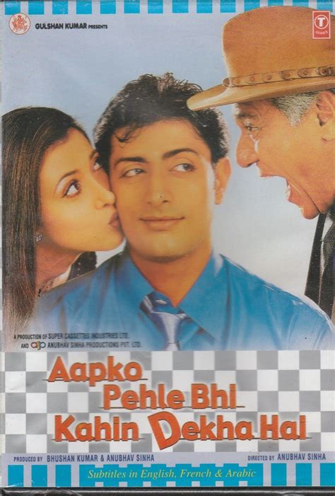 Aapko Pehle Bhi Kahin Dekha Hai Dvd 1st Edition Released