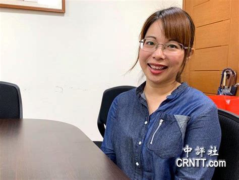 中国评论月刊网络版