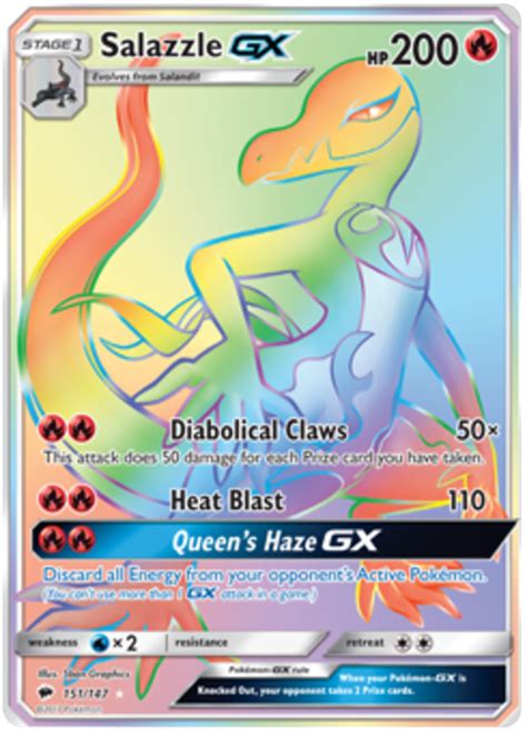 Salazzle Gx 132 Burning Shadows Pokémon Karty Salazzle Gx 132 Burning Shadows Pokémon Karty
