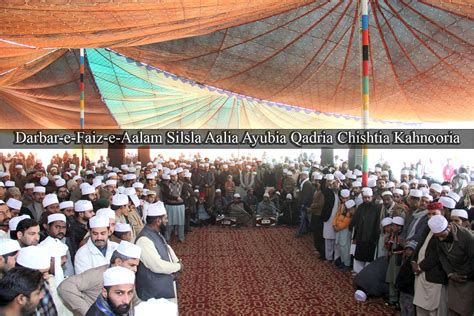 Urs Hazrat Sheikh Abdul Qadir Jilani Ra 8 Dec 2019 Silsla Aalia
