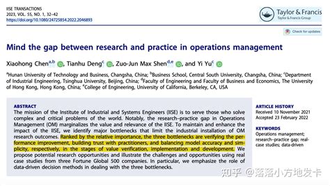 2022 10 最近读的一些论文 知乎