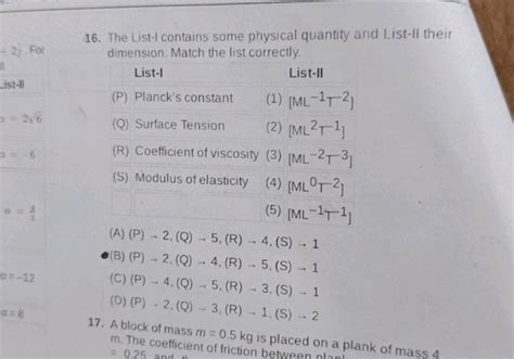 The List I Contains Some Physical Quantity Studyx