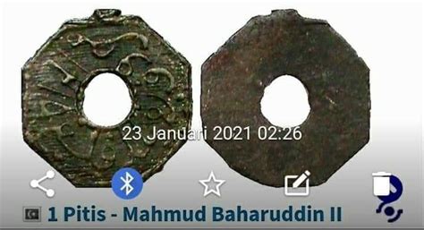 Ancient Malay Pitis Palembang Yang Faham Hobbies And Toys Collectibles And Memorabilia Currency