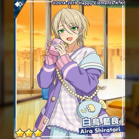 My Son My Son Look At Him