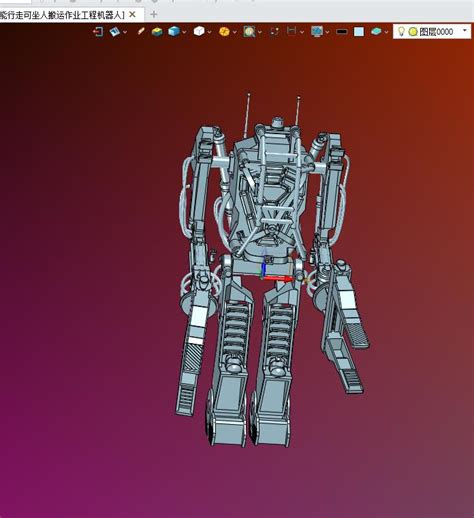 智能行走可坐人搬运作业工程机器人step模型图纸下载 懒石网 智能行走可坐人搬运作业工程机器人step模型图纸下载 懒石网