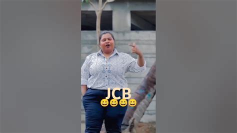 Jcb Ka Tayar😄😄trending Shorts Comedy Funny Viralvideo Shortvideo